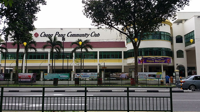 Leaps N Bounds Learning - Phonics, K2 Preparation For P1, Creative ...